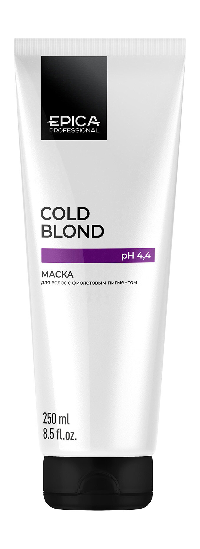 EPICA PROFESSIONAL Маска для волос с фиолетовым пигментом, 250 мл