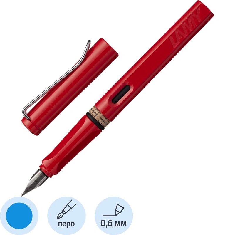 Ручка перьевая LAMY 016 safari, Красный, F, 4000181