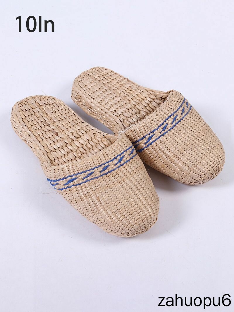 Лапти Плетеные