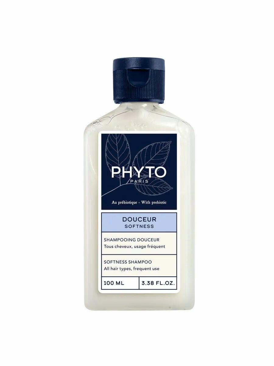 PHYTO Softness Шампунь для волос смягчающий, 100 мл