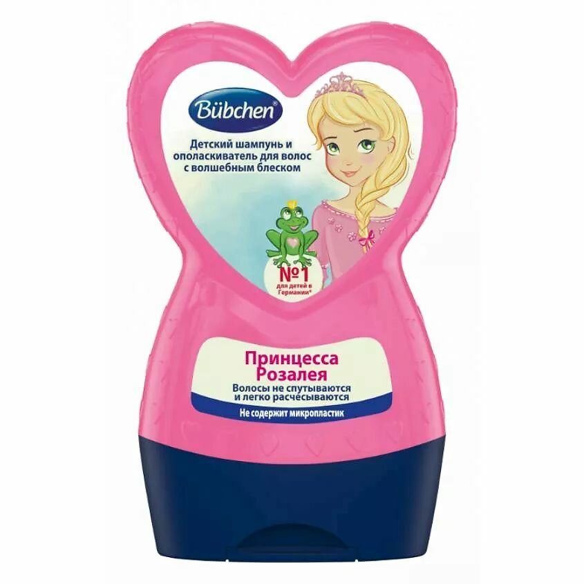 BUBCHEN Детский шампунь и ополаскиватель для волос Принцесса Розалея с волшебным блеском, 230 мл