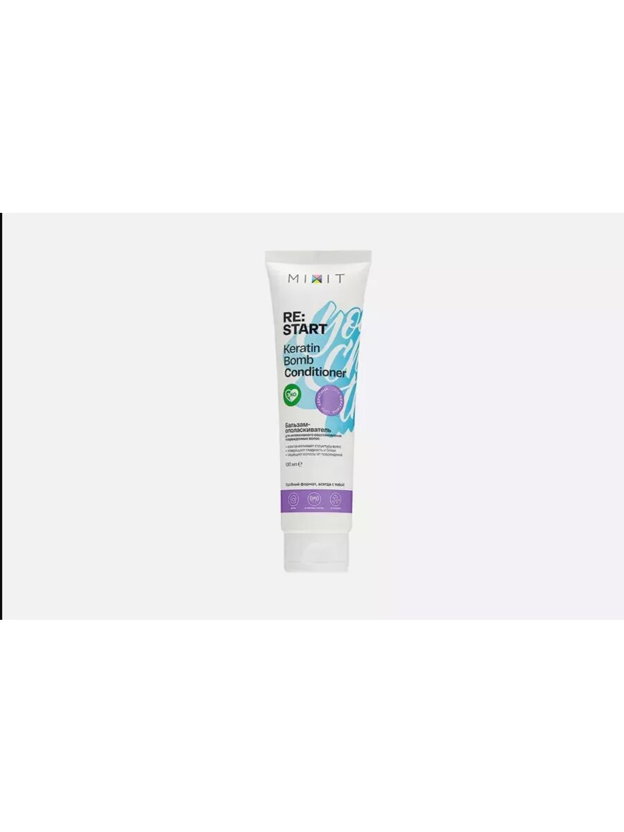 Бальзам-ополаскиватель для восстановления волос 100мл