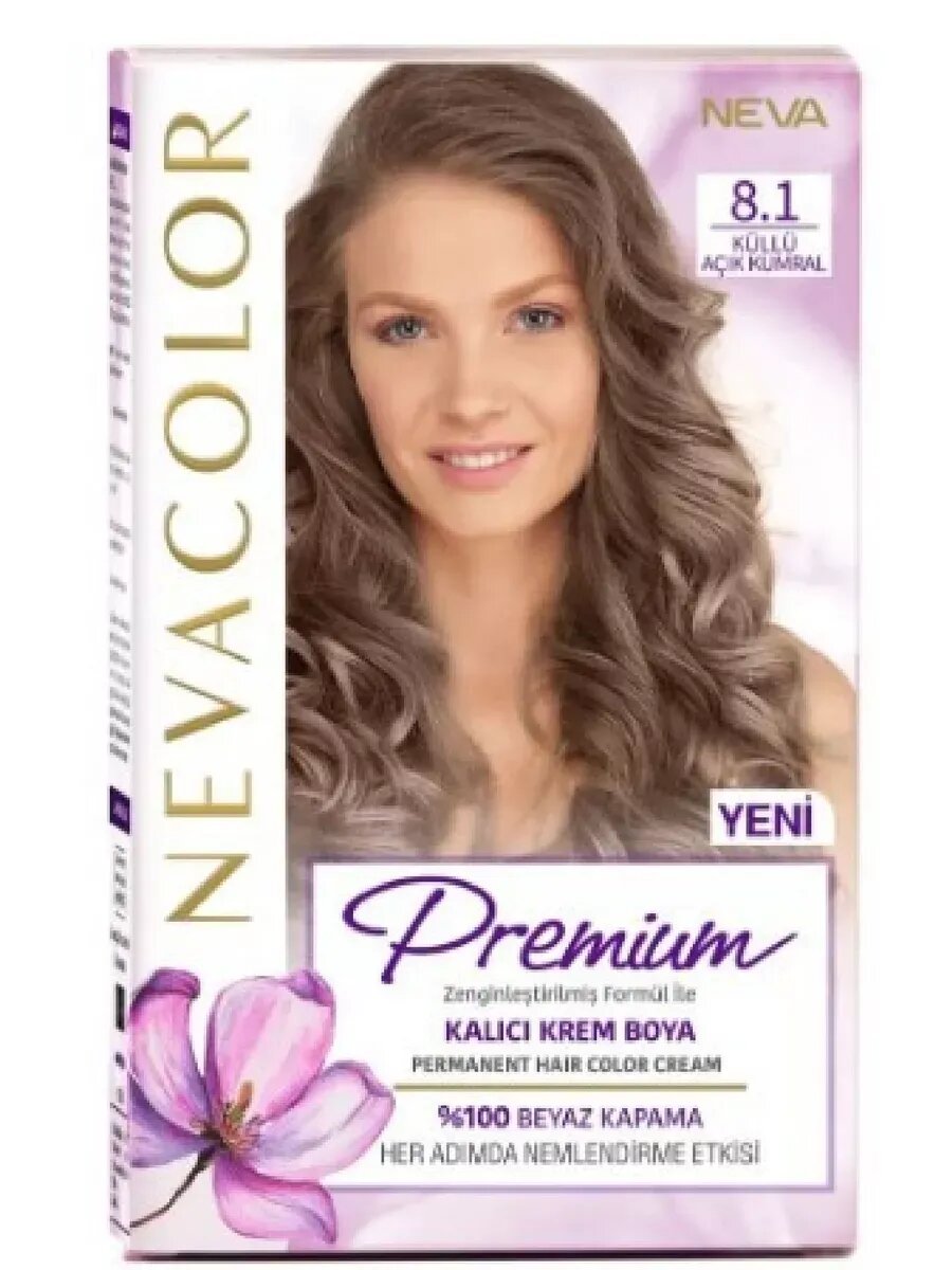 Nevacolor PRЕMIUM стойкая крем краска для волос 8.1 LI-2шт.