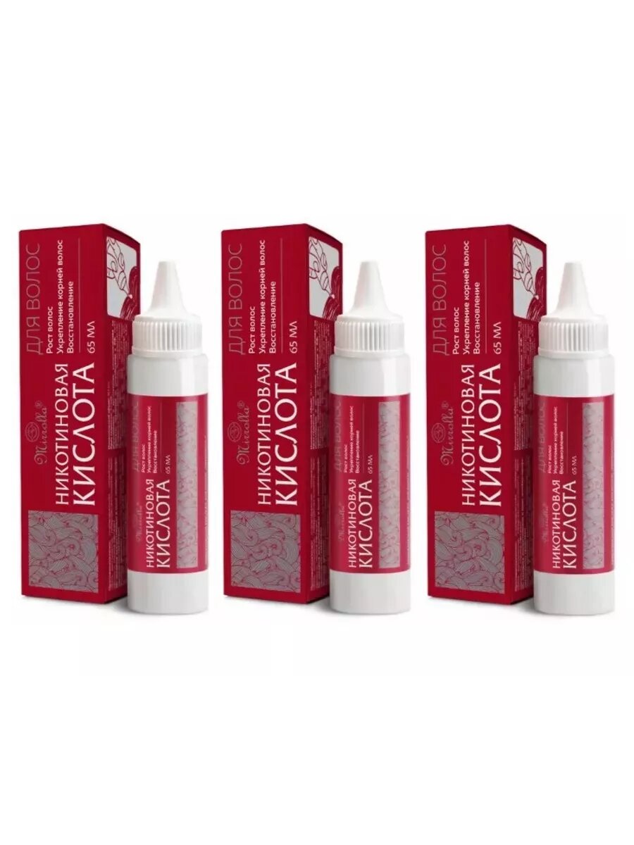 Никотиновая кислота для волос 65мл - 3 шт.