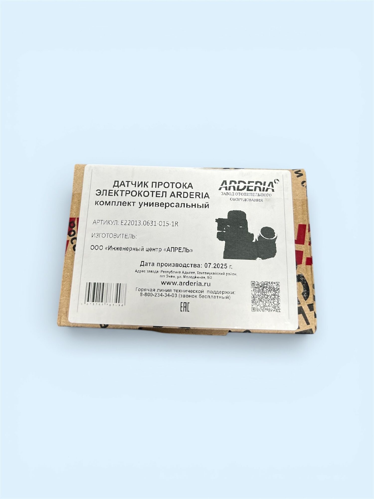 Датчик протока электрокотла ARDERIA E E22013.0631-015-1R