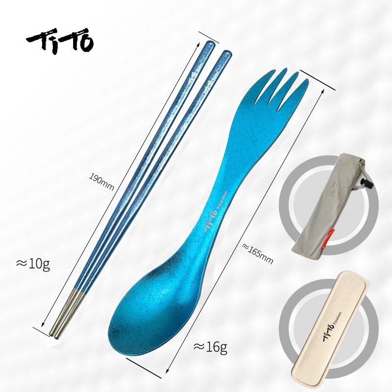 Титановый столовый прибор TiTo 2в1, combine 3