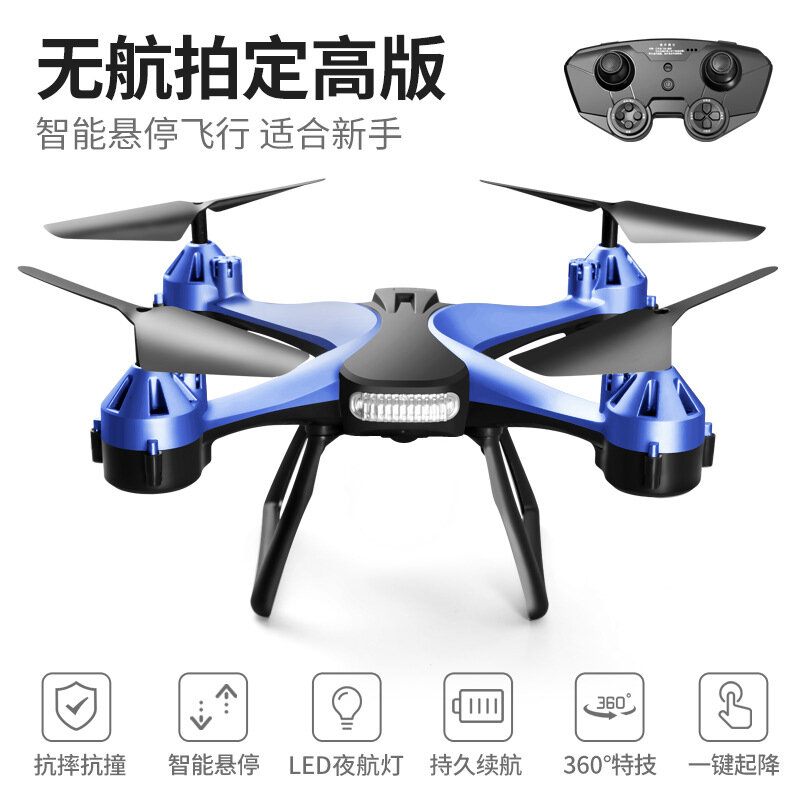 Трансграничный дрон JC801 с двумя камерами, HD 4K, для аэрофотосъемки, квадрокоптер, детский радиоуправляемый летательный аппарат, подарок-игрушка.