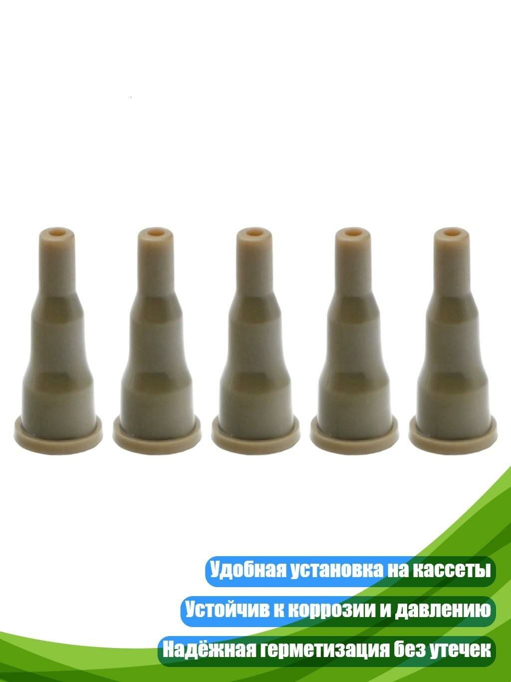 Газовый наполнитель для надувных изделий, Цвет Хаки - 5 упаковок