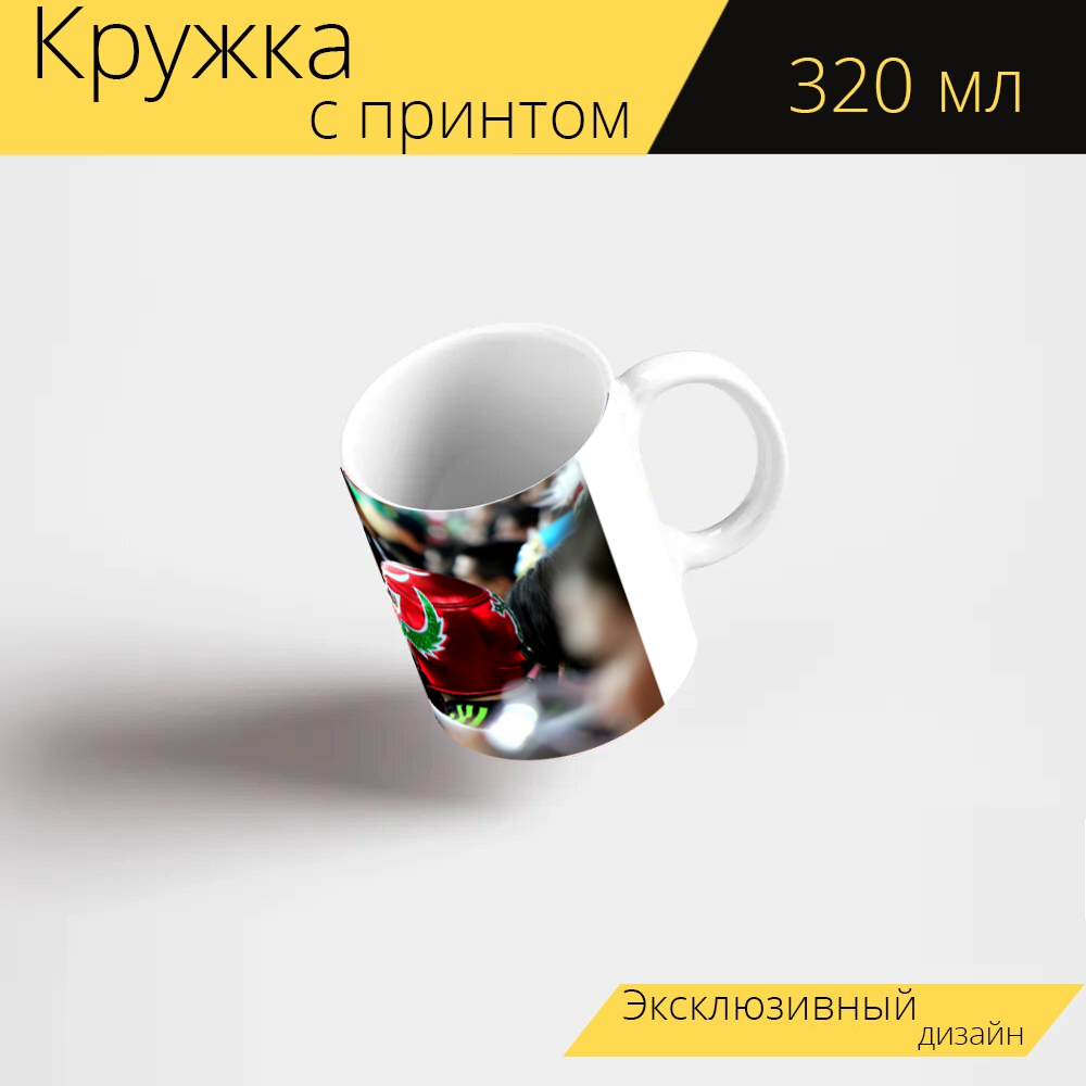 Кружка с рисунком, принтом "Мексиканский, борьба, маска" 320 мл.