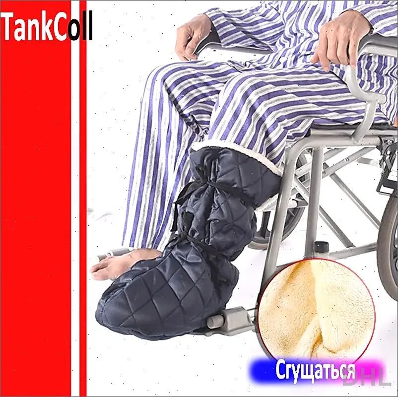 Мягкие чехлы-носки на обувь для защиты гипса, перелома стопы, после травмы, утепленные, плюш бархат, серые — фото 1