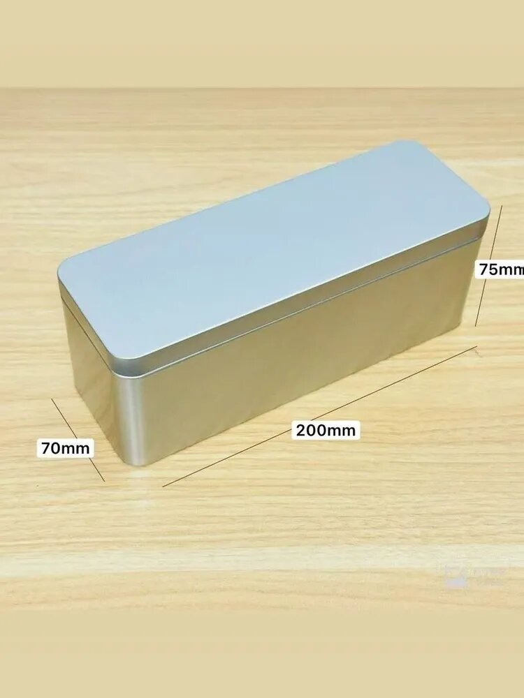 Коробка для хранения длина 20.00 см, ширина 7.00 см, высота 7.50 см.