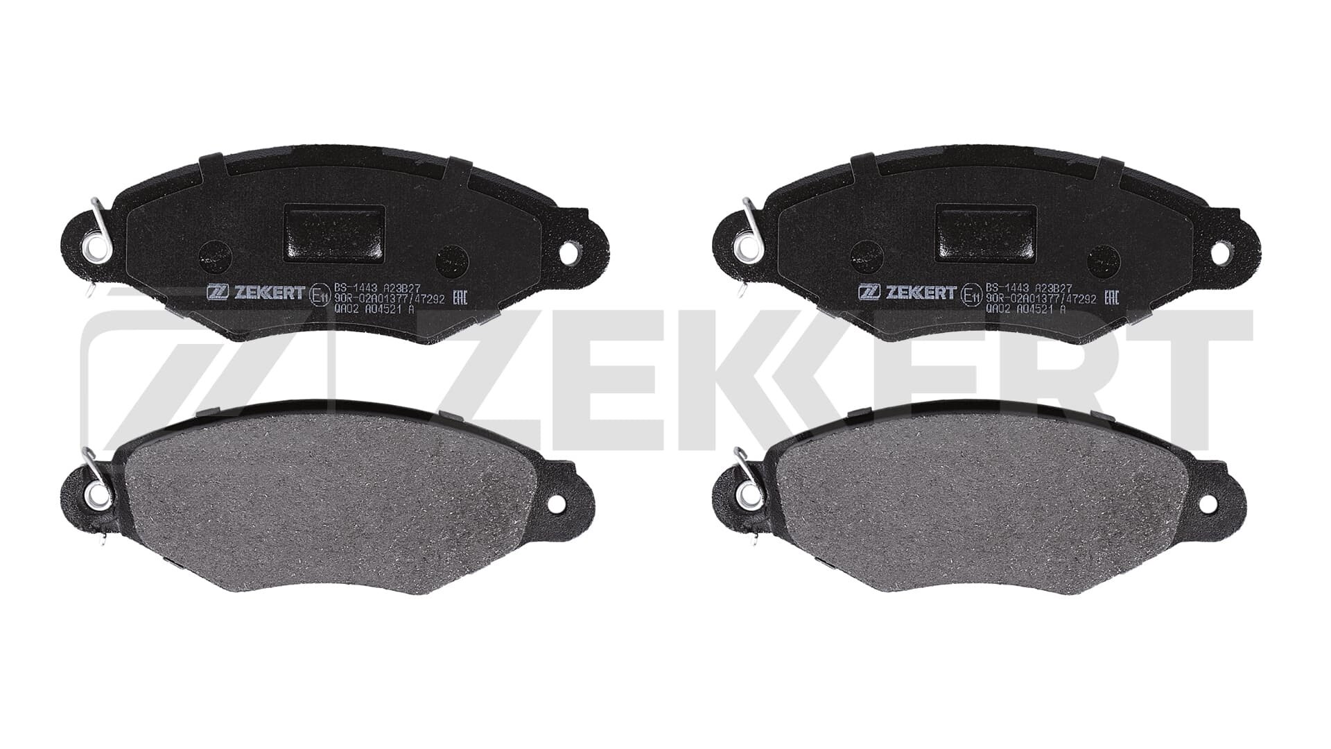 Колодки торм. диск. передн. Citroen Xsara 97- Xsara Break 97- Renault Kangoo 97- Kangoo Express 9