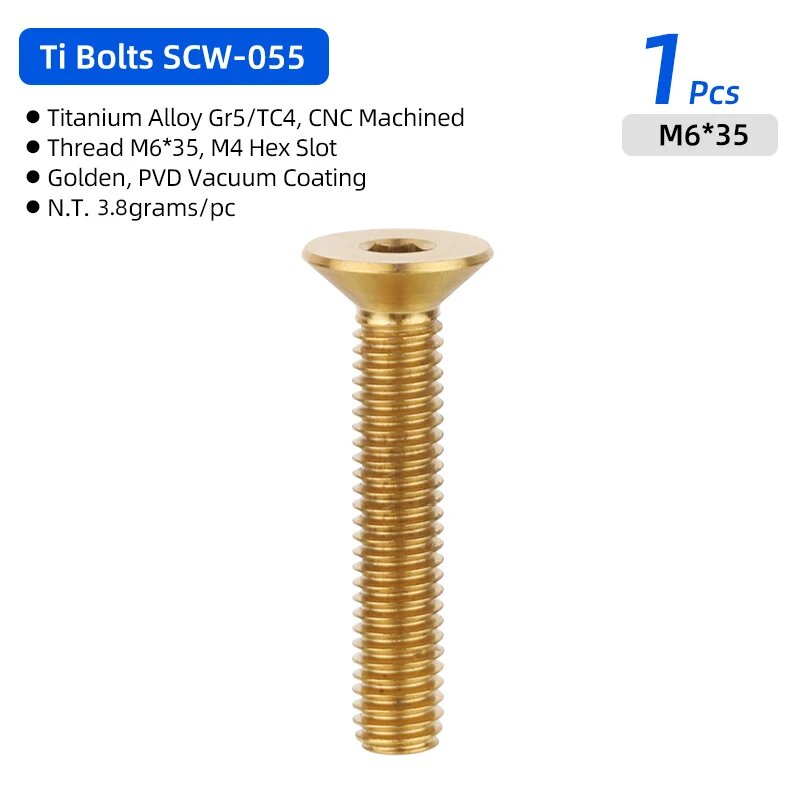 DEEMOUNT Титановые болты для рулевой колонки M6*35 мм