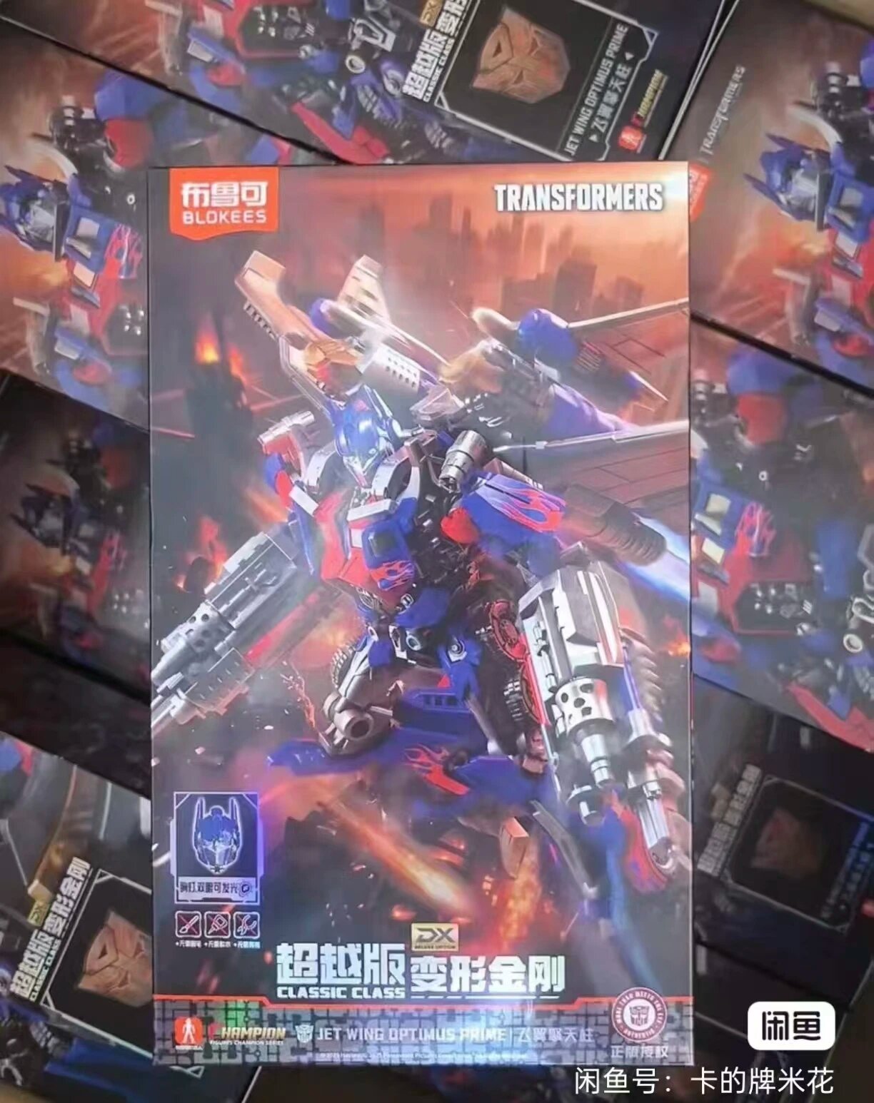 Трансформеры Blokees Optimus Prime, цвет: OPTIMUS PRIME