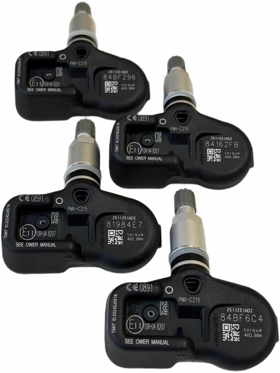Комплект 4-x датчиков давления шин для Toyota Lexus c215 4260748020