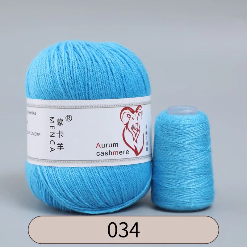 Кашемировая пряжа Aurum Cashmere, цвет 034