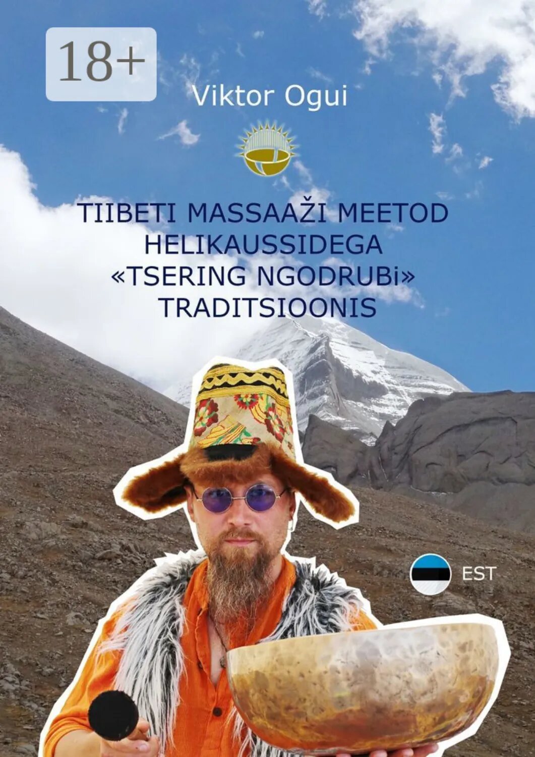 Tiibeti massaaži meetod helikaussidega «Tsering Ngodrubi» traditsioonis [Цифровая книга]