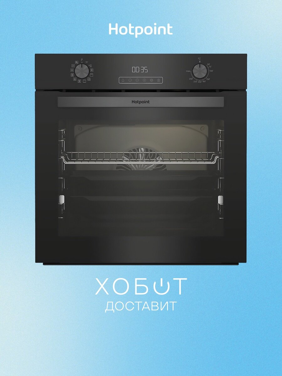 Духовой шкаф Hotpoint HFE9 1231 JSH BLG