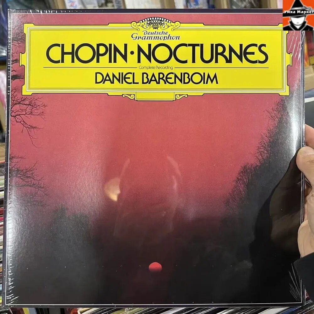 Виниловая пластинка: Fr d ric Chopin Nocturnes (Daniel Barenboim, 2LP, Альбом, Классика, Deutsche Grammophon)