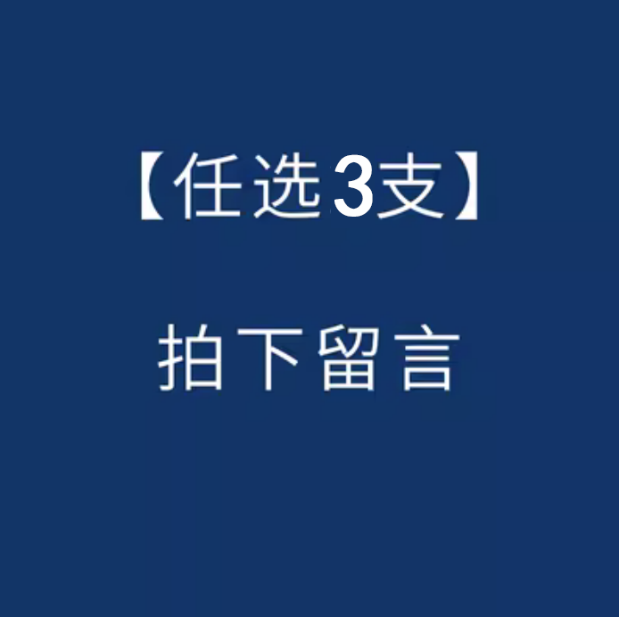 Совместим с насадкой для ирригатора Usmile MiLang C1, сменными насадками для зубочистки BoHao Yunnan Baiyao Jinkoujian.