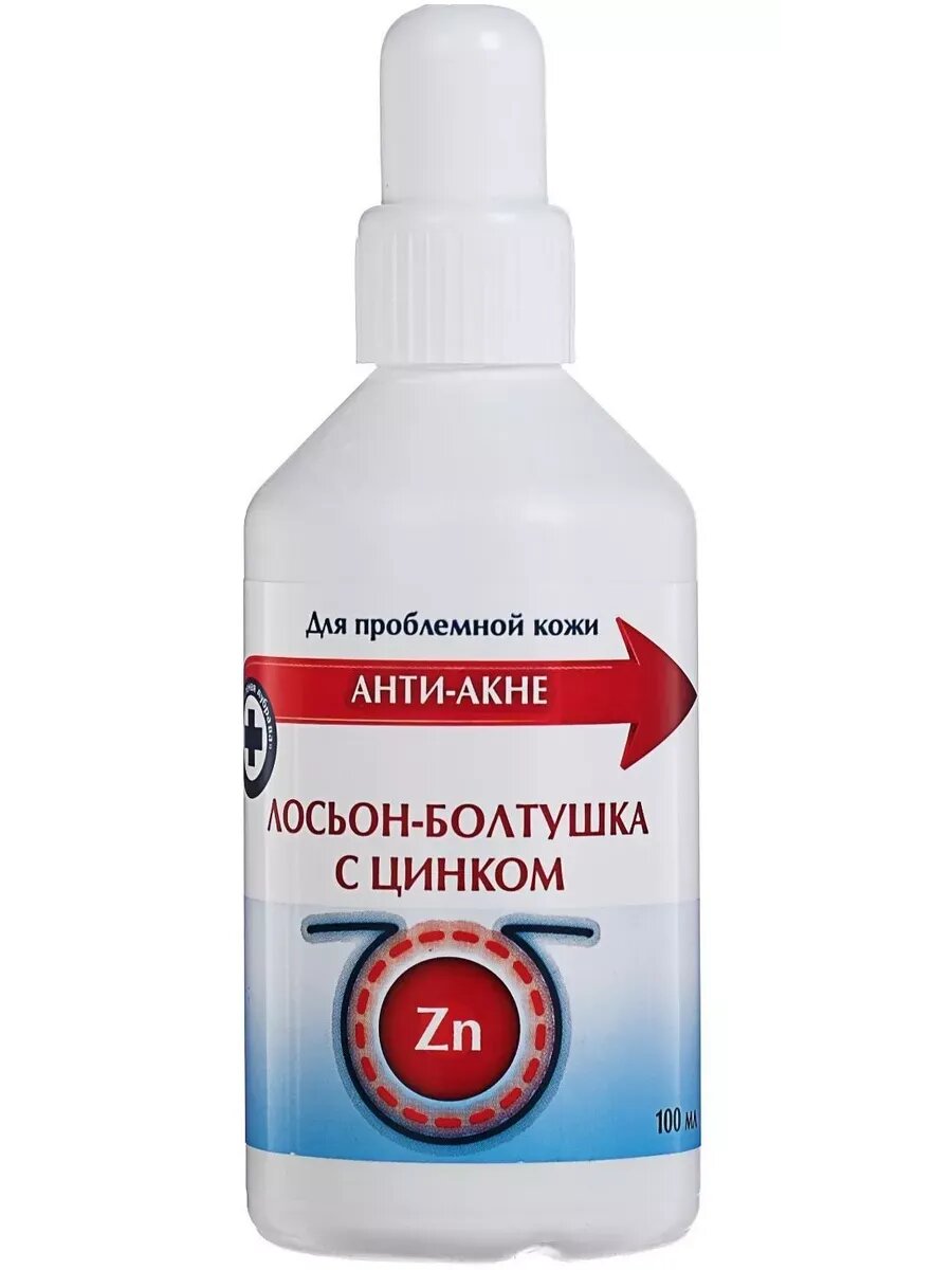 Лосьон-болтушка с цинком 100 мл