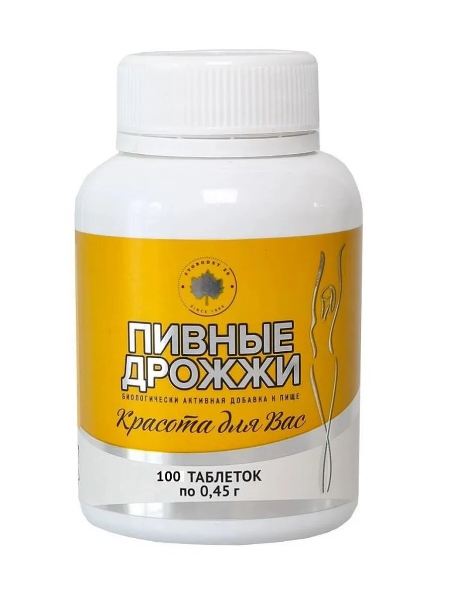Пивные дрожжи красота для вас N100 табл массой 0,45г