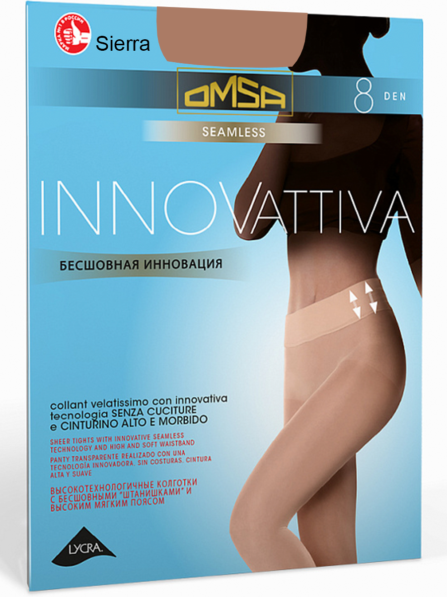 Колготки INNOVATTIVA 8