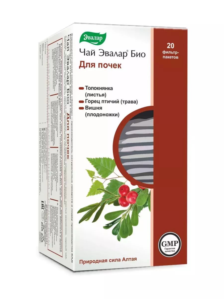 Чай Эвалар Био для почек пакетики 20шт