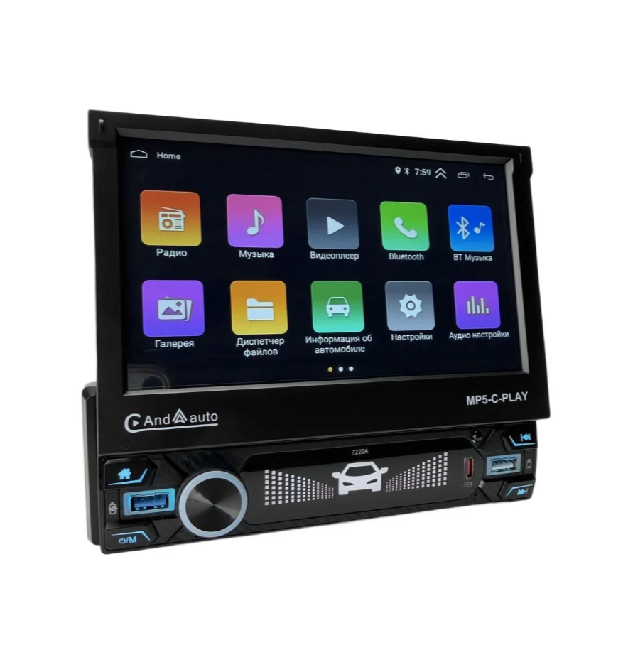 Магнитола андроид 4+64GB c выдвижным экраном Pioneer.AG c CarPlay, размер 1 DIN, Bluetooth Android Auto с крутилкой с пультом