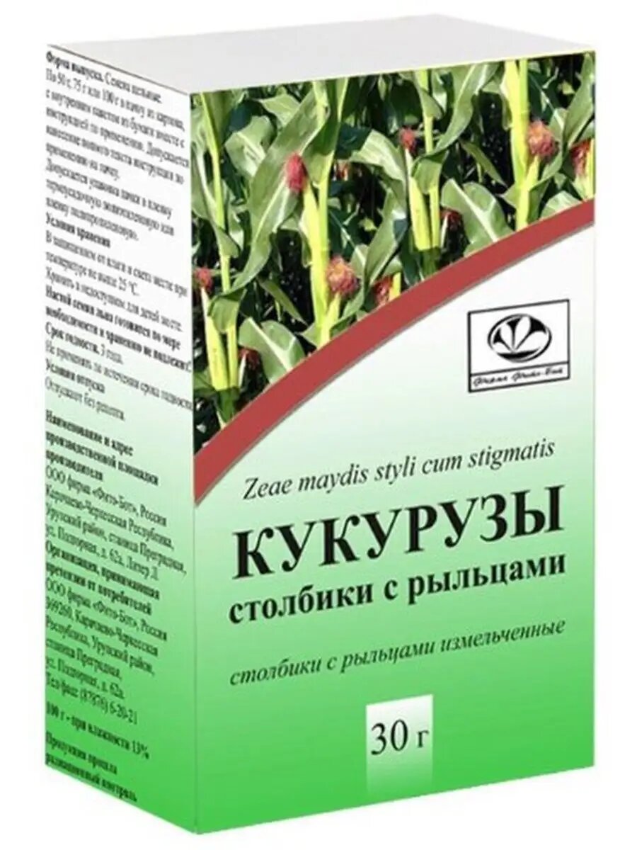 Кукурузы столбики с рыльцами 30 гр