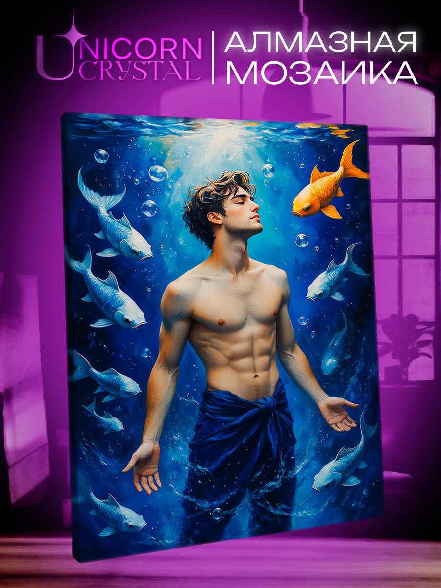 Алмазная мозаика Рыбы