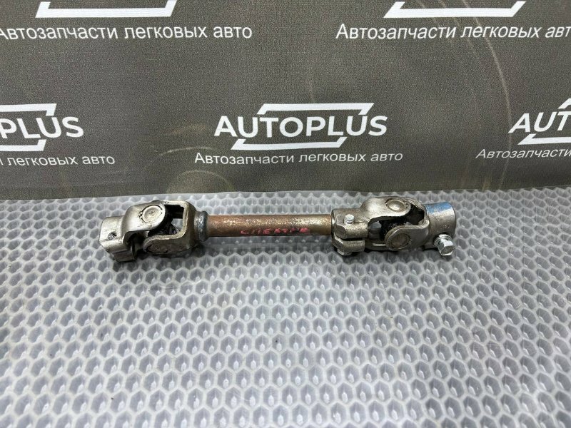 Рулевой карданчик Kia Spectra 2007 (S6D) Б/У с пробегом Арт. 19616