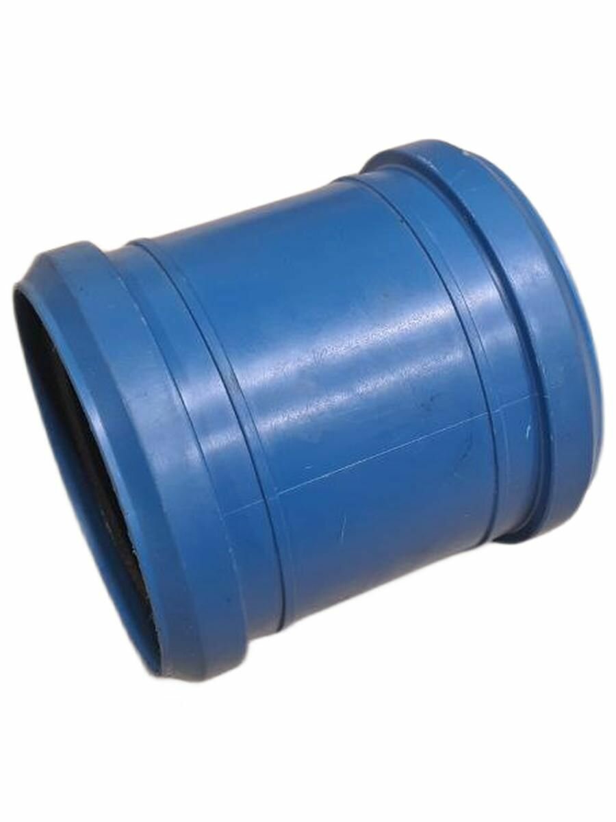 Муфта ремонтная ПП D 110 синикон комфорт синяя