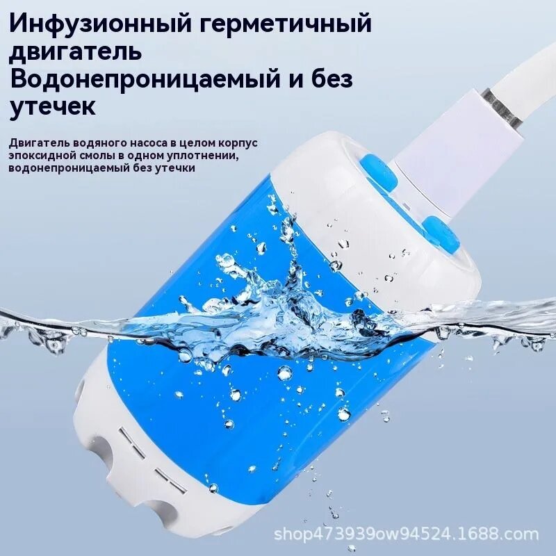 Душ садовый, 60л для дачи, кемпинга и отдыха на природе из ABS пластика — фото 1
