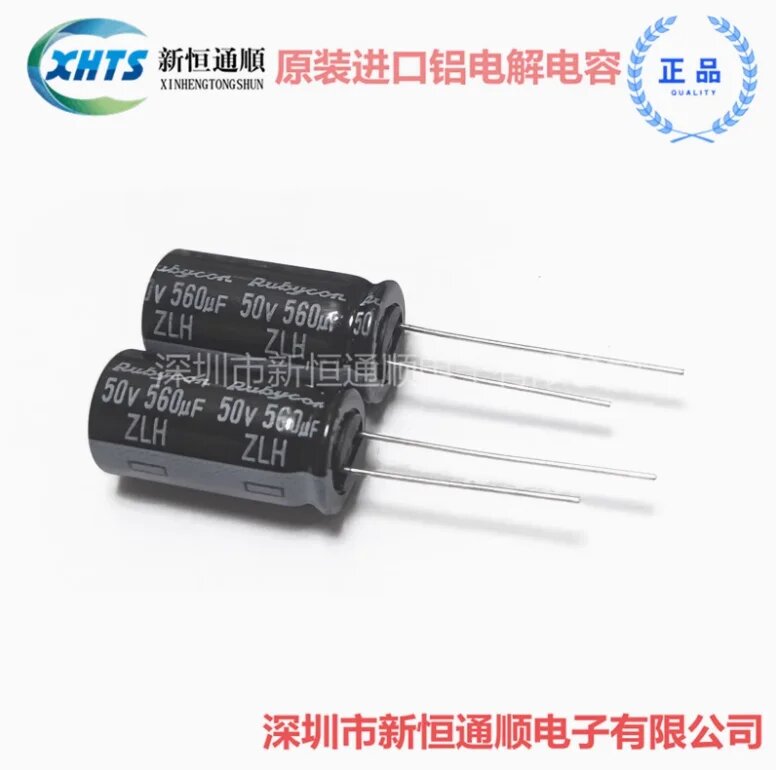 10 шт. 50V560UF ZLH 12,5X25 RUBYCON алюминиевые электролитические конденсаторы оригинальные новые 50ZLH560MEFC