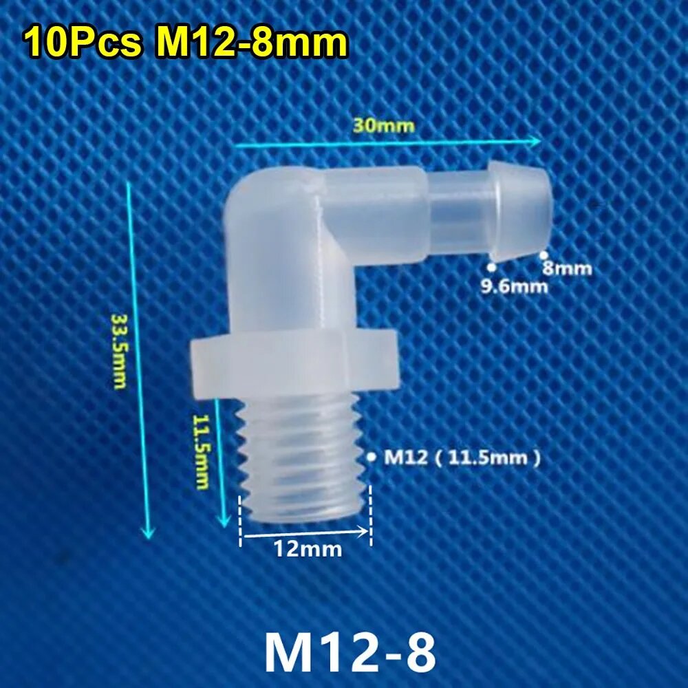 Фитинги для шлангов Pagoda, пластик, 10 шт. 10Pcs M12-8mm