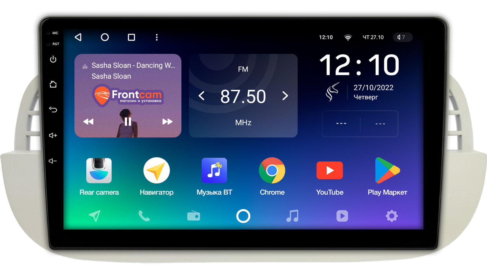 Штатная магнитола Fiat 500 2 2007-2015 Teyes SPRO PLUS 4/64 9" RM-9-2805 Android 10 (4G-SIM, DSP, IPS)