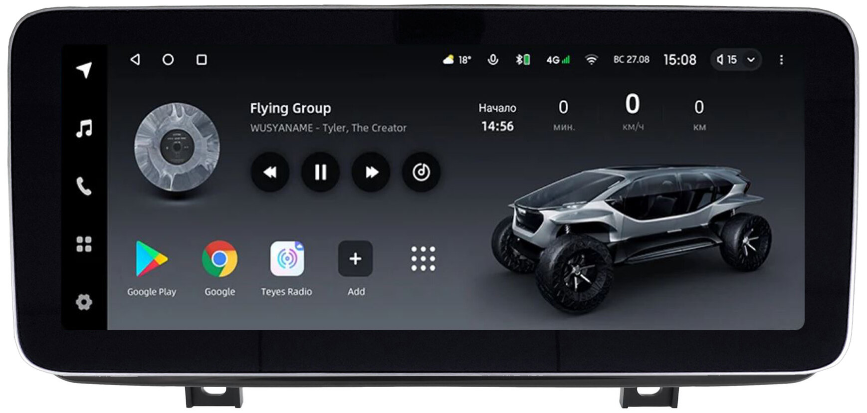 Штатная магнитола BMW 2 (F22), 2 Tourer (F45, F46) 2014-2024 12.3 дюйма Teyes LUX ONE (Round Corner) 6/128 RM-2107 Android 10 (4G-SIM, 6/128, DSP, QLe