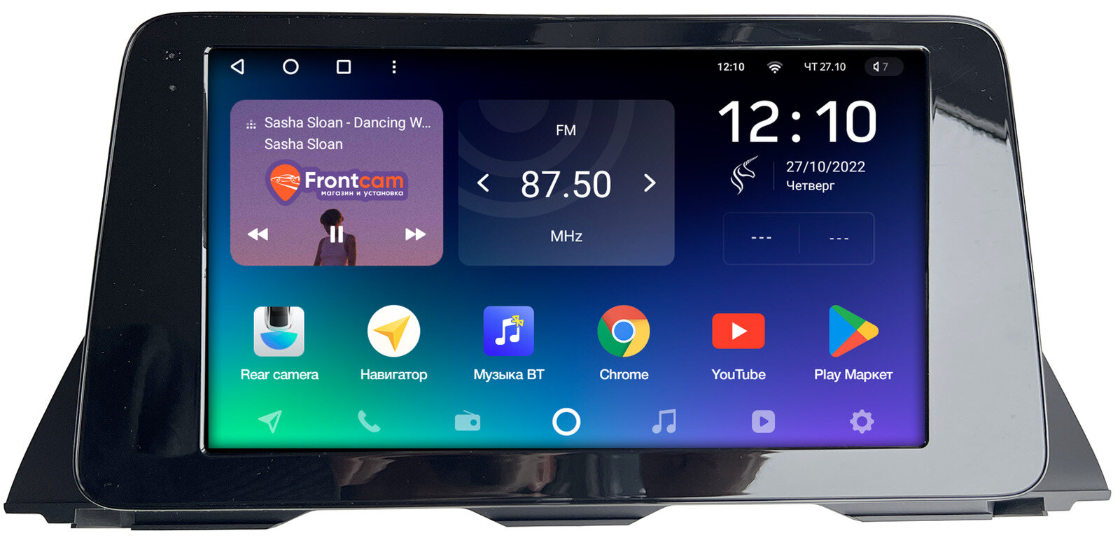 Штатная магнитола BMW 5 (F10, F11) 2009-2017 Teyes SPRO PLUS 4/32 10" RM-10-3060 Android 10 (4G-SIM, DSP, IPS)