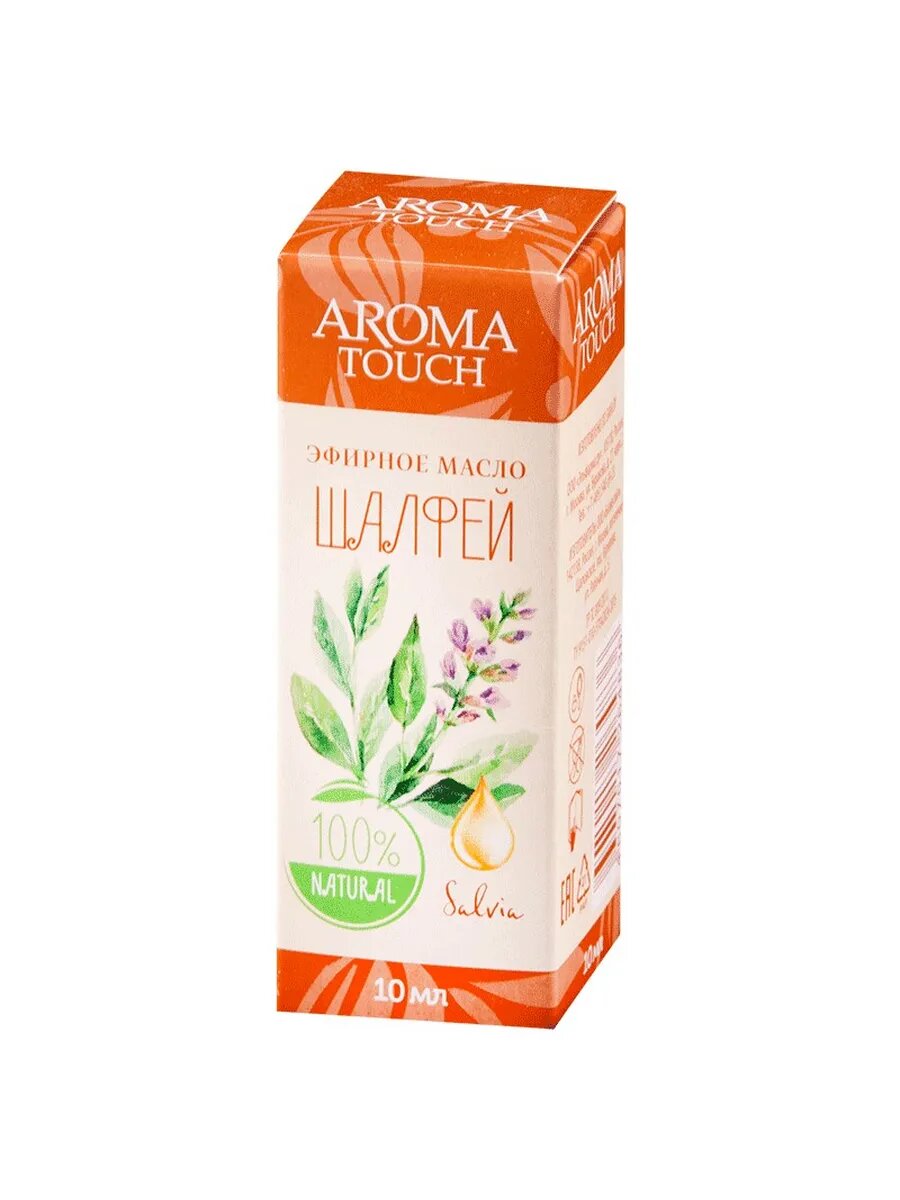 Aroma touch масло эфирное шалфей 10 мл в индивидуальной упак