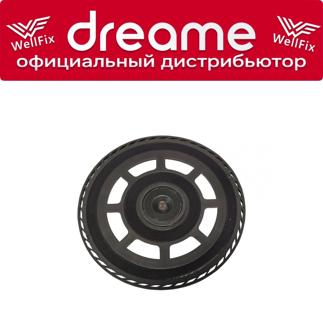Крепление сменной тряпки для Dreame Matrix 10 Ultra серое