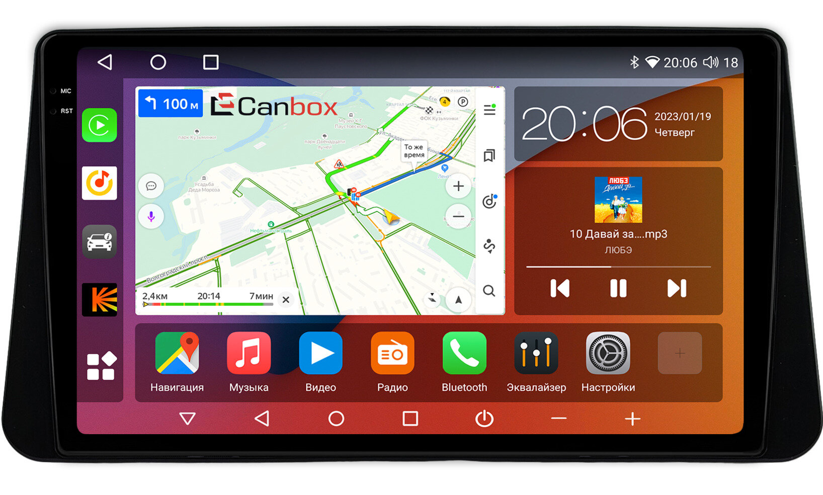 Штатная магнитола Nissan Micra (K14) 2017-2024, Kicks 2016-2026 Canbox H-Line 2K 4182-9-0814 на Android 10 (4G-SIM, 4/64, DSP, QLed)