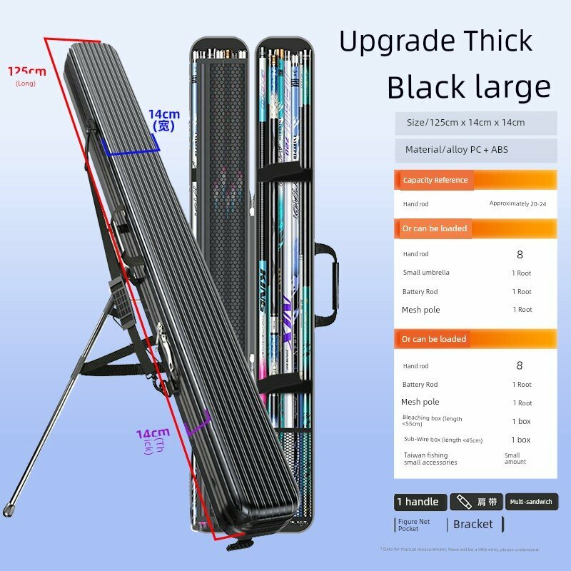 Черный большой размер утолщенный чехол для удочки с подставкой, 125x14x14см