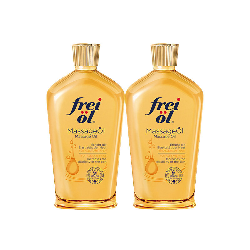 Ромашковое масло-сыворотка женское Freiol 1447777013, 200ml*2
