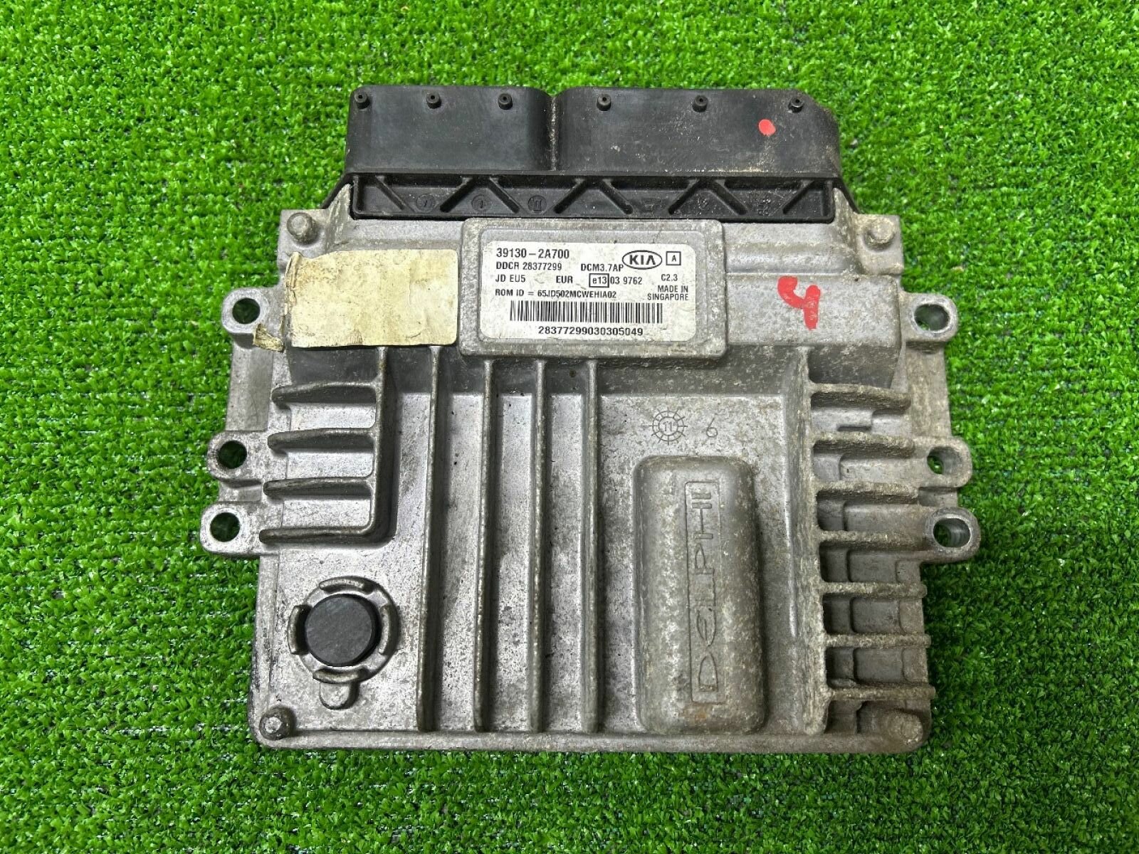 Блок управления двигателем Kia Ceed JD D4FC