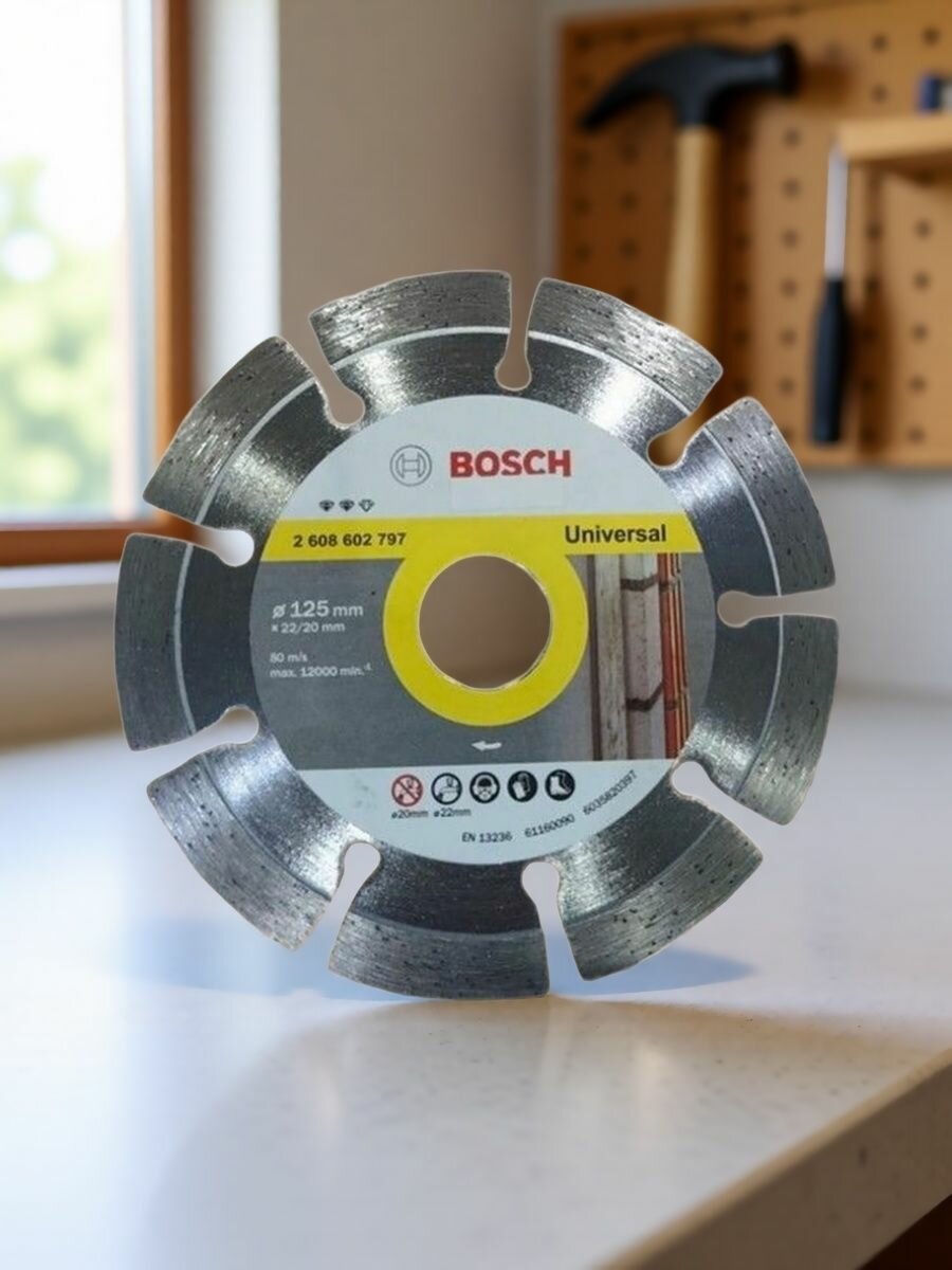 Диск алмазный по бетону Bosch (2 608 602 797) сегментный 125x22.2x2 мм
