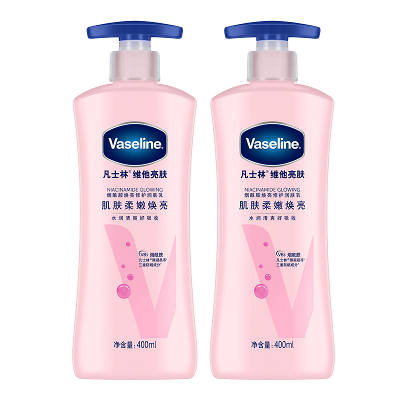 Лосьон для тела женский Vaseline Витаминный осветляющий с ниацинамидом против целлюлита и зуда, 5741192