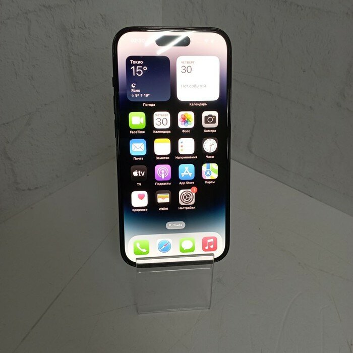 Смартфон Apple iPhone 14 Pro 6/128 Фиолетовый