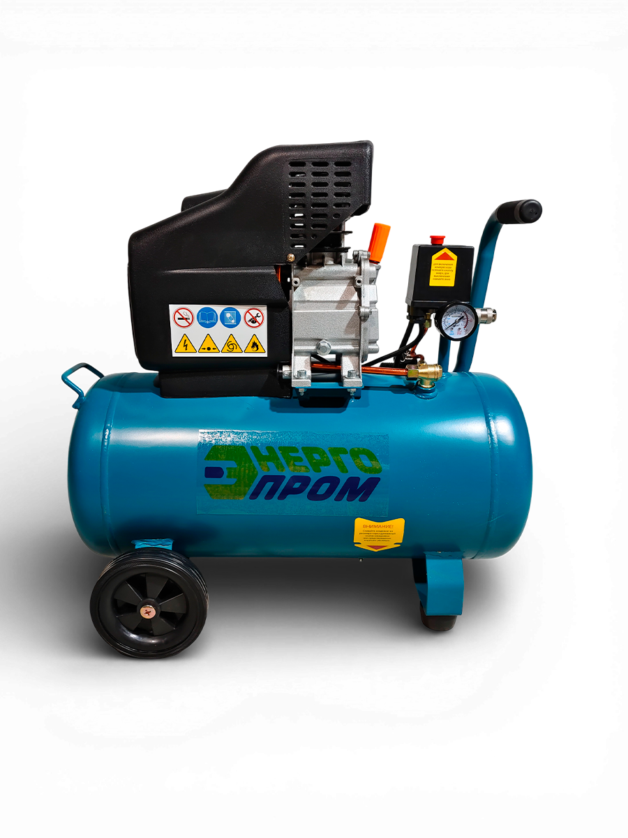 Компрессор воздушный "Энергопром" КМ-2550 (мощ.2,0л. с, 270лит/мин, объём 50л, 8бар, бирюзовый)