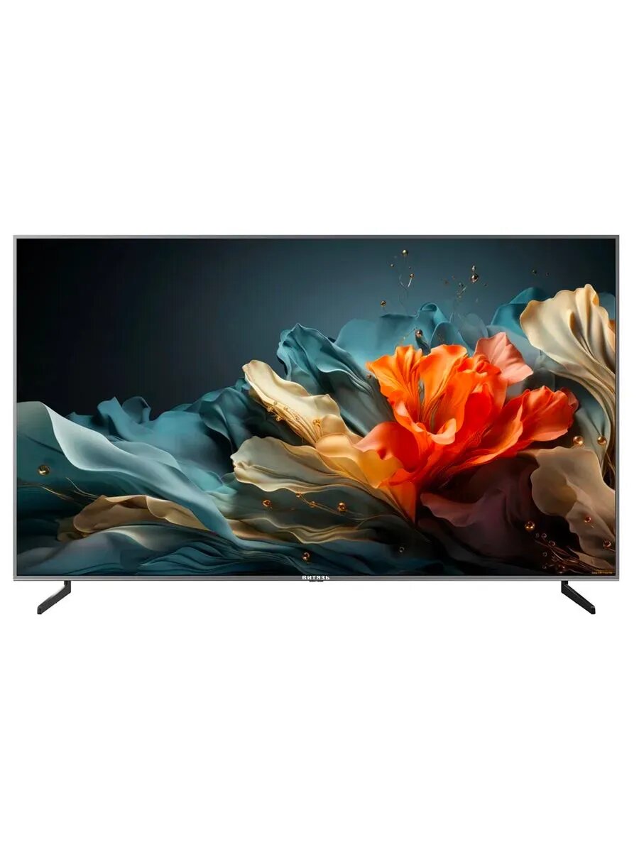Телевизор LED Витязь D98US01BF(UHD Smart, Салют ТВ)